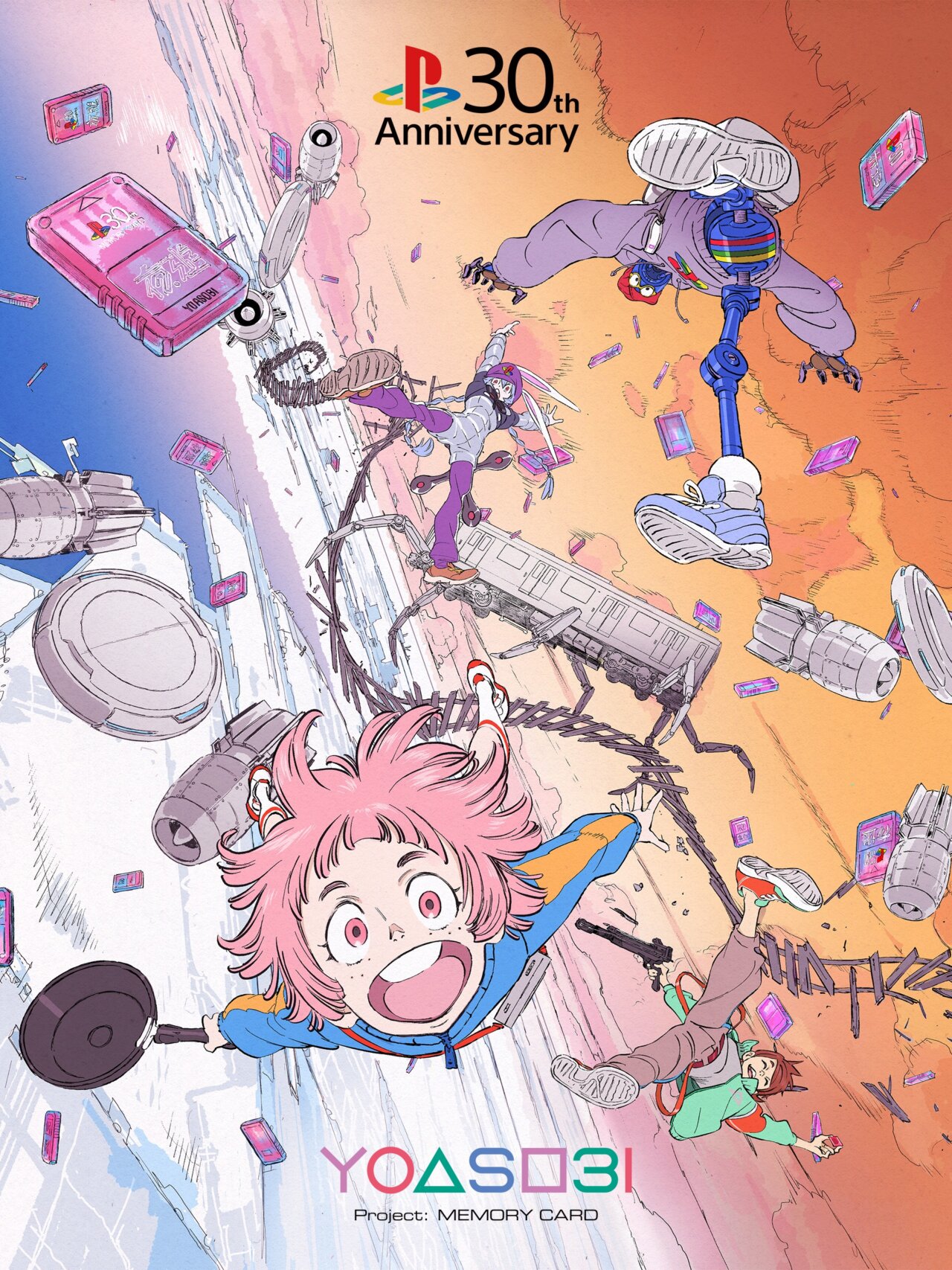 プレイステーション30周年CMの「123秒 完全版」を3月31日 20:00に公開。兎田ぺこらさんがチャット参戦 - PSXNAVI