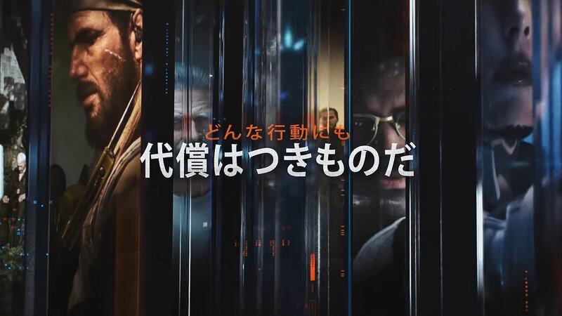 今週発売！『Call of Duty: Black Ops 7』、これまでのBlack Opsのストーリーを紹介する映像が公開 - PSXNAVI